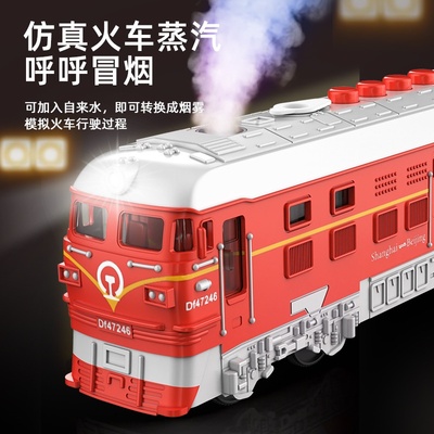 2024新款儿童玩具车1一3岁绿皮火车旧火车高铁地铁男孩2岁男童4岁