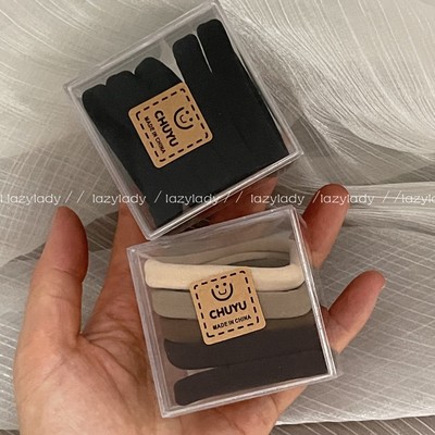 lazylady发绳ins风高弹力好用