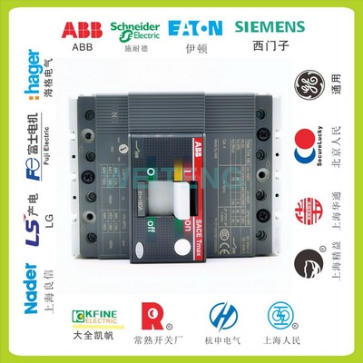 ABB电气T1N160塑壳断路器4P160A