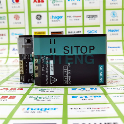 西门子6EP1333-3BA00电源SITOP