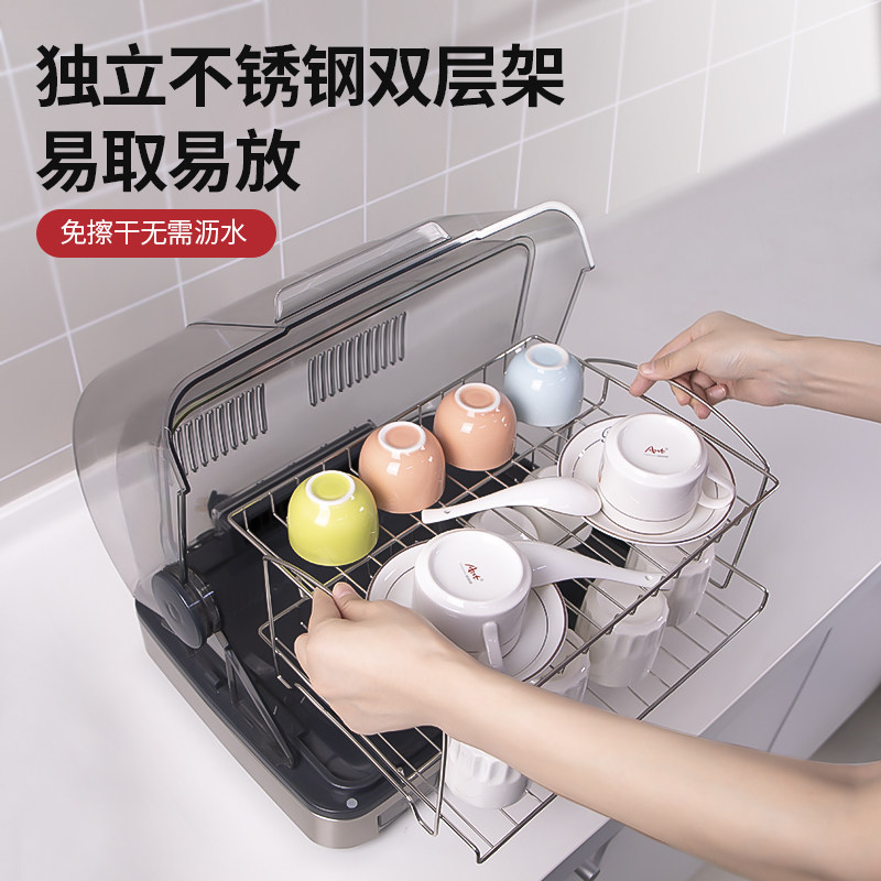 茶具消毒柜小型茶杯烘干消毒机办公室用台式水杯消毒器迷你保洁柜