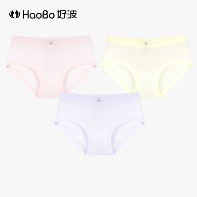 【79元3条】女士中腰三角裤性感女小裤舒适夏季莫代尔内裤HKW2527