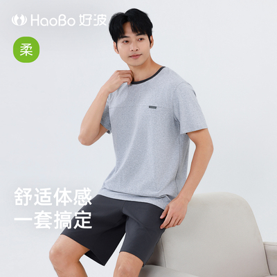 好波睡衣男大码宽松睡衣短袖短裤家居服舒适透气可外穿HJZ2622