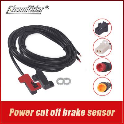 电动车刹车断电感应线油刹断电感应器power cut-off brake sesnor