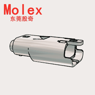 莫仕/MOLEX连接器  522660411/52266-0411