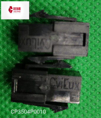 台湾CviLux瀚荃连接器CP3504P0010直拍无效，单价详情咨询客服