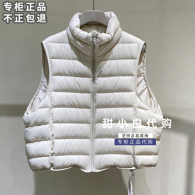NUTS那时2026冬季新款专柜正品7470946A1短羽绒服马甲背心999