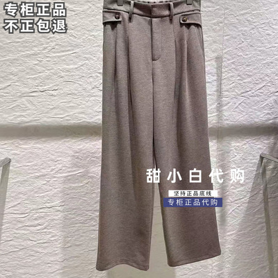 NUTS那时2026冬季新款专柜正品7410716A1休闲裤长裤599元