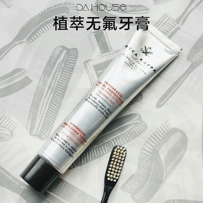 ACCAKAPPA牙膏天然无氟修护