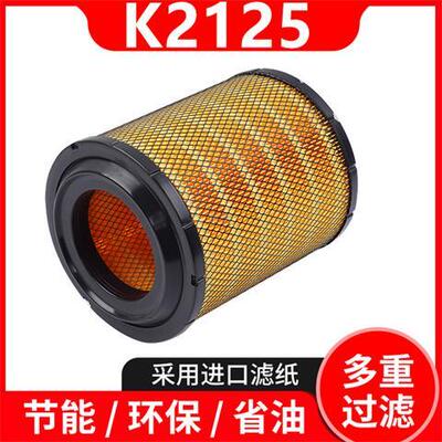 适配k2125JAC江淮汽车货