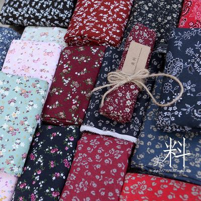 服装小碎花田园风森系布料面料
