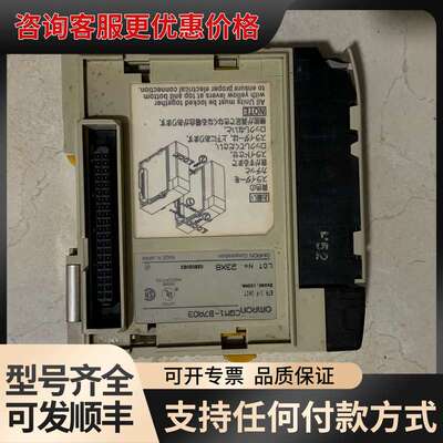 议价CQM1-B7A13 CQM1-B7A03 实物图可维修