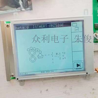议价TW-22 94V-0 HLM8619-050877可维修