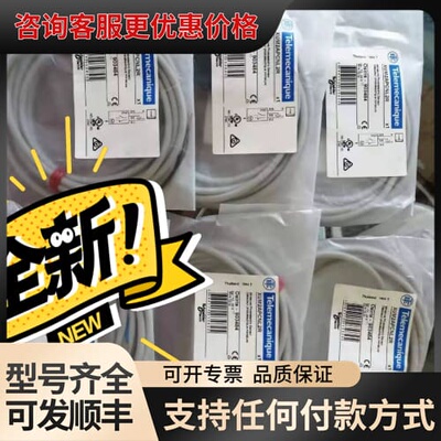 议价XUM2APCNL2R，XUM2AKCNL2T，XUM2AP可维修
