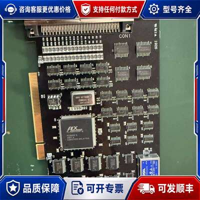 议价科敉 COMIZOA COMI-SD404 V3.0 V4.可维修