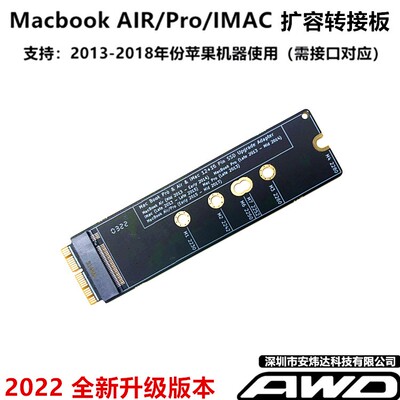 苹果转接卡a1465a1466