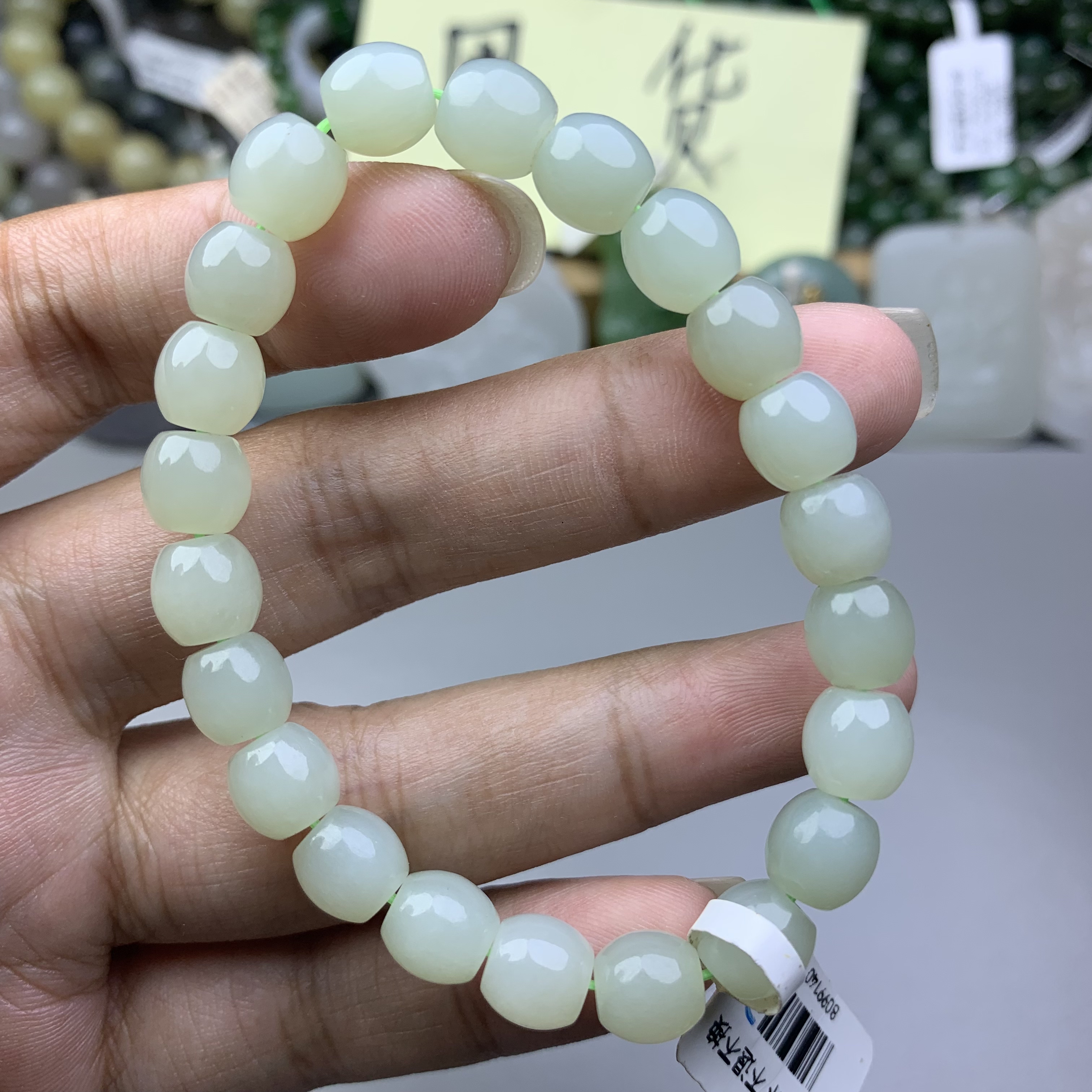 和田玉冰晴手串和田玉桶珠手链8mm手串