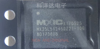 MX25L51245GZ2I-10G 贴片WSON-8 512Mbit FLASH存储器 量大价优