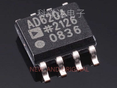 AD620ARZ-REEL7 AD620AR 丝印AD620A 低功耗仪表放大器芯片 SOP-8