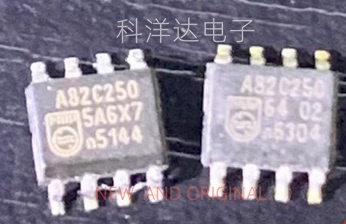 PCA82C250T/N4 丝印A82C250 SOP-8 总线CAN收发器4.5V至5.5V 全新