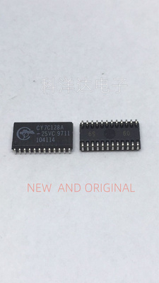 CY7C128A-25VC 封装SOJ-24 全新现货 量大价优 BOM配单一站式采购