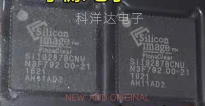 SII9287BCNU SI19287BCNU SIL9287BCNU HDMI端口处理器IC QFN72