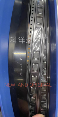 BY25Q32BSSIG 丝印25Q32BSSIG 博雅32m存储器芯片 SOP8宽体 全新