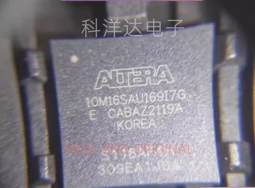 10M16SAU169I7G  BGA169  嵌入式可编程门阵列 BOM配单一站式采购