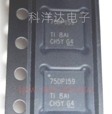 SN75DP159RGZR SN75DP159RGZT 丝印75DP159 QFN48 解串器IC 全新