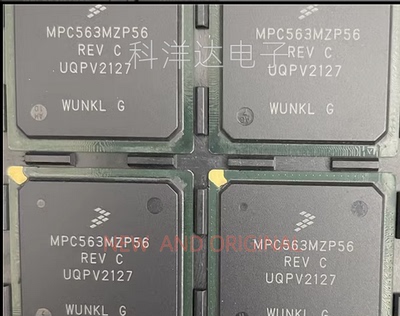MPC563MZP56 REV B MPC563MZP56R2  BGA388 汽车电脑板芯片 全新