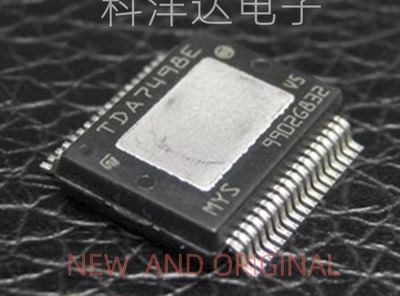 TDA7498ETR TDA7498E 贴片SSOP-36 D类双声道音频放大器IC 全新