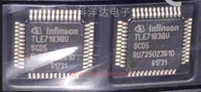 TLE7183QU  贴片LQFP48  北汽EU5电子水泵过热保护芯片 量大价优