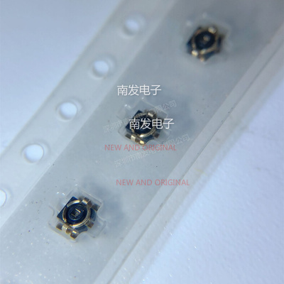 20462-001E 板对板 IPEX四代板端  量大价优 BOM配单一站式采购