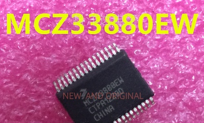 MCZ33880EW MCZ33880EWR2 比亚迪保险盒继电器控制IC芯片 SSOP-32
