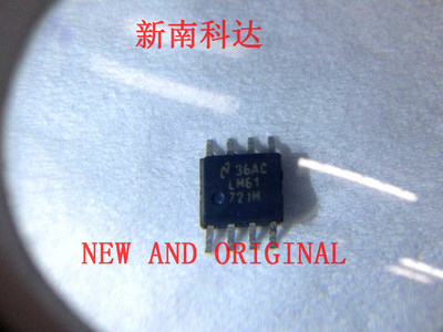 LM6172IMX/NOPB LM6172IM  高速、宽带运放 SOP8 量大价优 全新