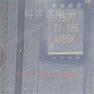 CSD17577Q3A    贴片VSONP-8   丝印17577   场效应管(MOSFET)