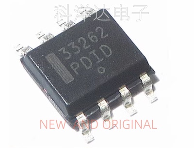 MC33262DR2G 丝印33262 液晶开关电源驱动芯片 贴片SOP8 量大价优