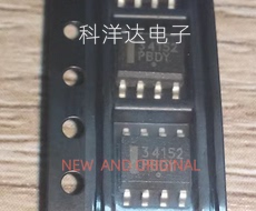 MC34152DR2G MC34152DG 丝印34152 电桥驱动器芯片 SOP8  全新