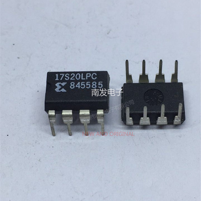 XC17S20LPC 17S20LPC DIP8 一次性芯片无资料 BOM配单一站式采购