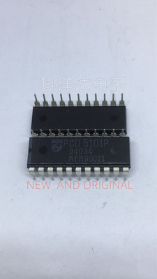PCD5101P 直插DIP22  全新进口现货 量大价优 BOM配单一站式采购