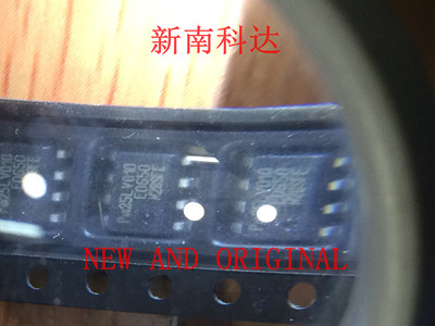 PM25LV010 PM25LV010-100SCE SOP8 储存器主板闪存 显卡BIOS芯片