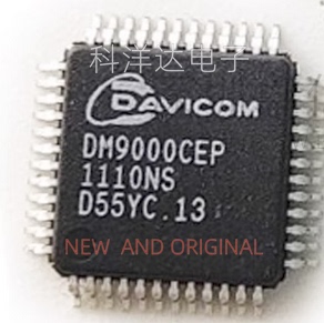 DM9000CEP 贴片LQFP-48 工业级以太网控制器IC芯片 全新 量大价优