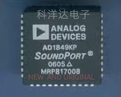 AD1849KP  AD1849KPZ  封装PLCC44  量大价优 BOM配单一站式采购