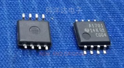 SN751701PSR 丝印A1701 贴片SOP8脚5.2宽  收发器IC芯片 量大价优