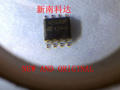 M24256-BWMN6TP 丝印4256BWP 贴片SOP-8 存储器IC 全新 量大价优