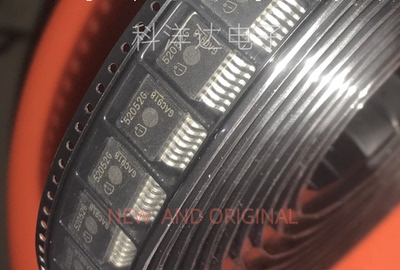 TLE52052GAUMA1  TLE52052G 丝印52052G 封装TO-263-7 驱动器芯片
