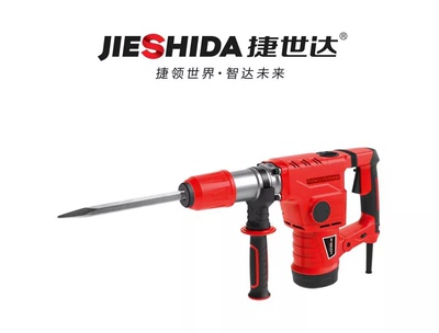 捷世达电镐8540 1700W电锤大功率工业级拆墙破土冲击钻电动工具