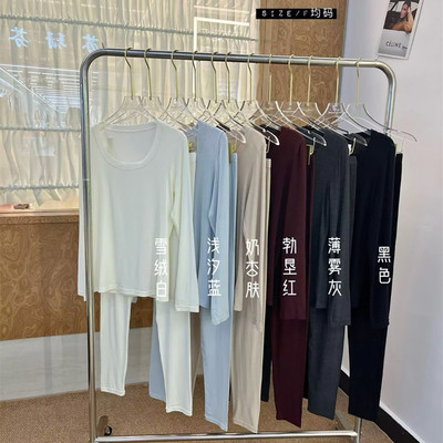 秋冬圆领修身美体速暖高弹无痕