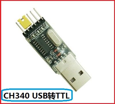 CH340GUSBTTLSTC单片机烧录烧有线通信接口模块扩展板485以太网转