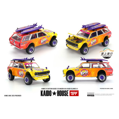 Kaido House MINIGT达特桑510瓦罐 4x4 ISLANDS越野车【KHMG210】